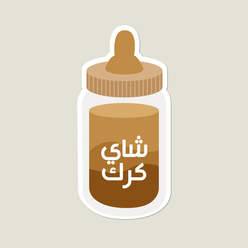 UAE Sticker Pack