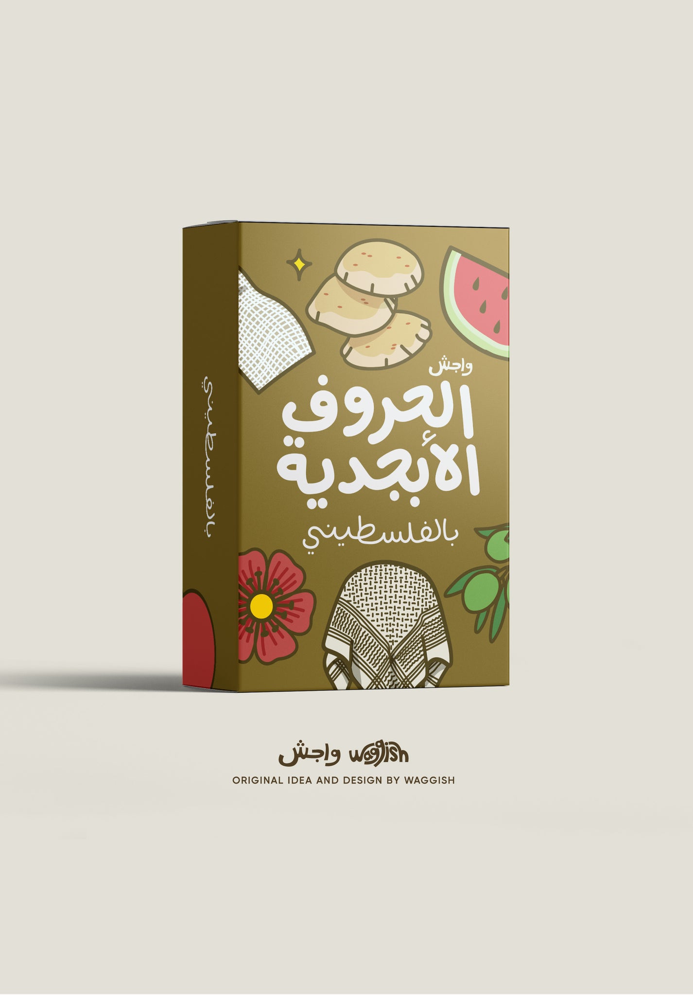 Palestine Alphabet Cards Arabic – Shop Waggish